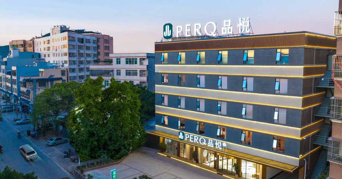 PERQ ในแต้จิ๋ว | ราคาและดีลใหม่ในปี 2026 - Klook ไทย