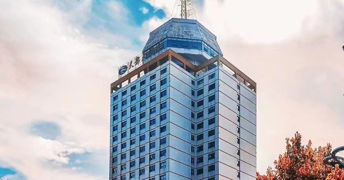 Anhui Tiandu Hotel in Hefei City | 2025 Updated prices, deals - Klook ...