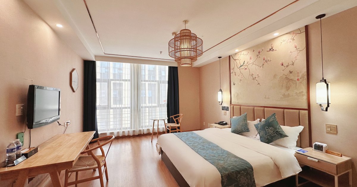 Jingan Hotel (Shaoxing Keqiao Yintai Lantian Shixin Plaza) in Shaoxing ...
