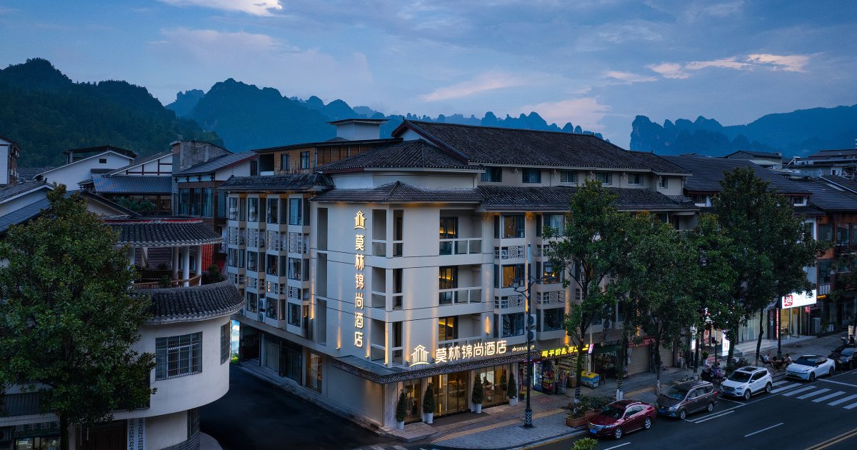 Zhangjiajie Molin Jinshang Hotel (Wulingyuan National Forest Park) in ...