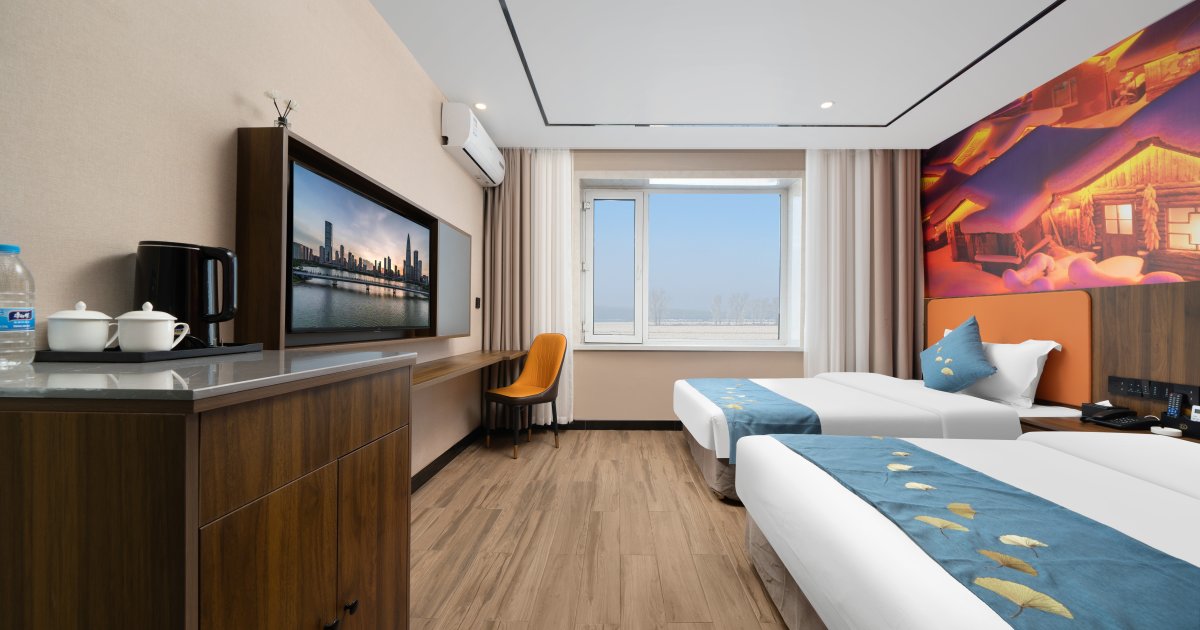 Xiyue Hotel (Harbin Taiping International Airport Branch) in Harbin ...