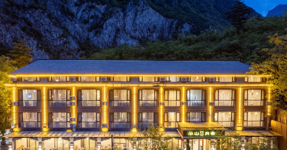 Banshan Yueshe Theme Art Holiday Hotel in Ngawa | 2026 Updated prices ...