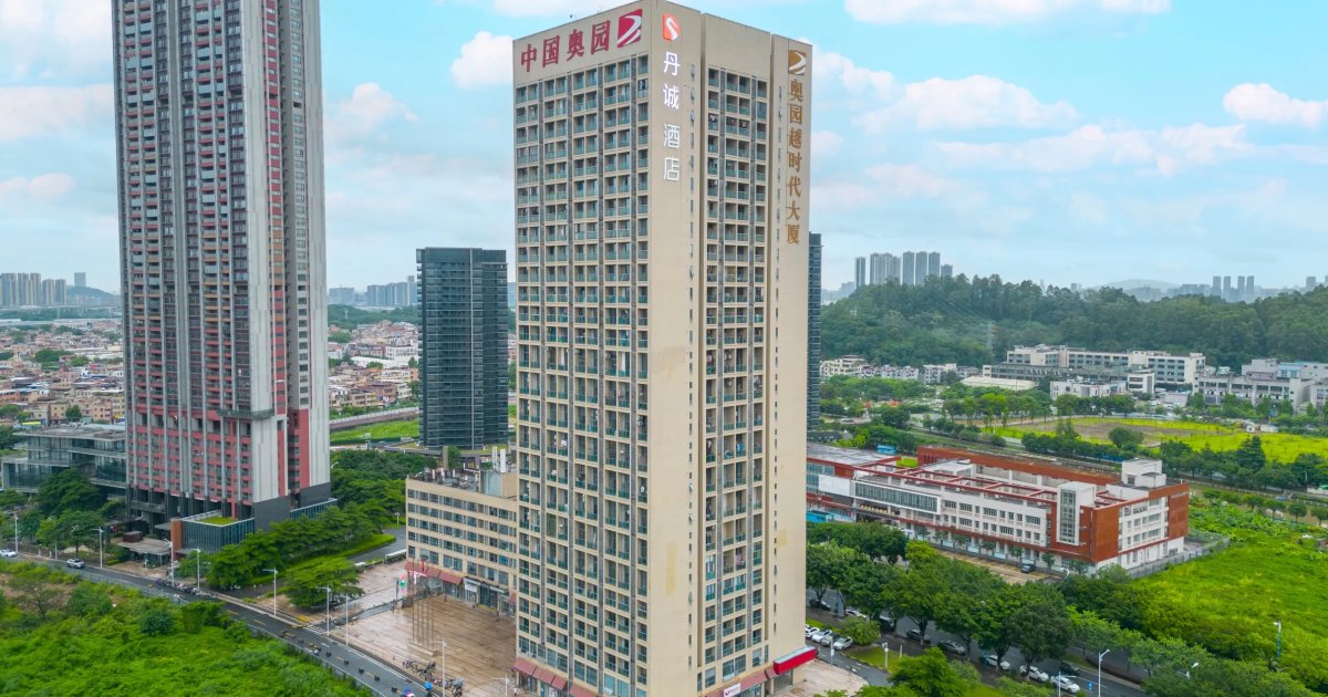 Dancheng Hotel (Guangzhou South High-speed Railway Station Shibi Metro ...