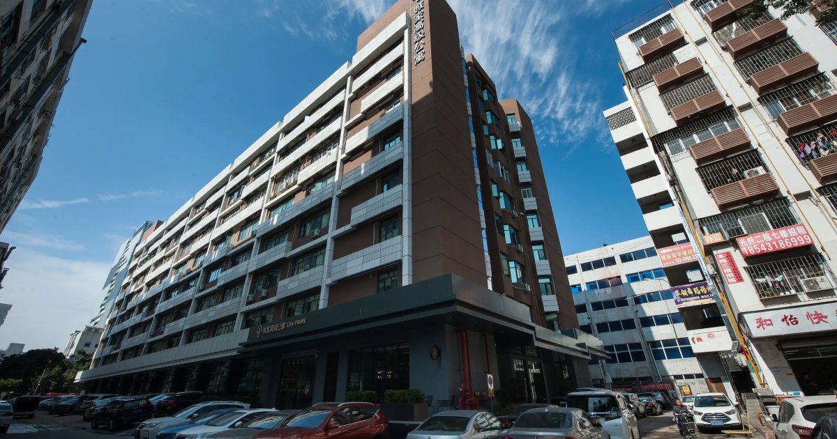 CJIA Apartment Hotel (Shenzhen Sports Center, Hongling North Metro ...