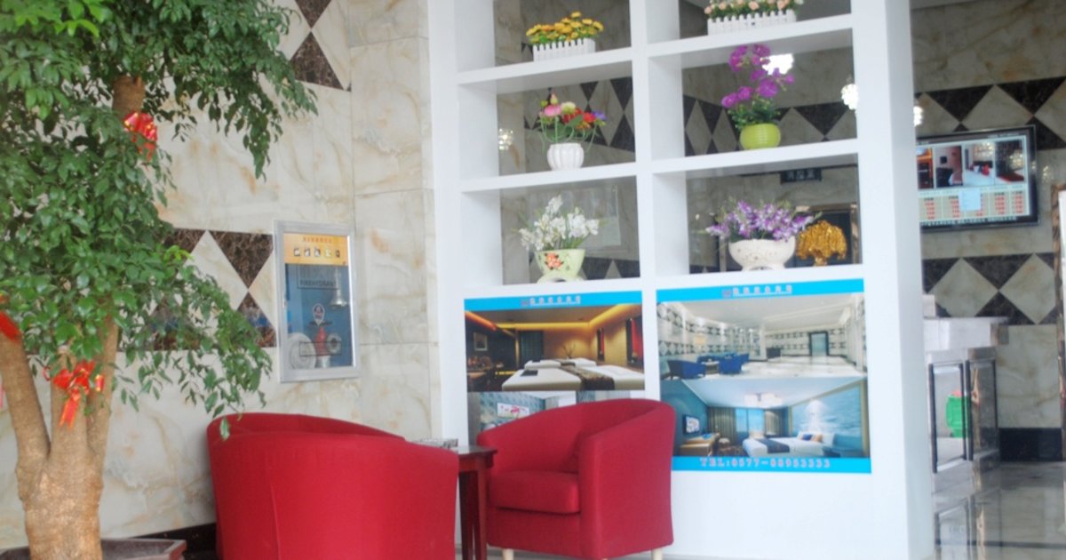 Longzhen Business Hotel in Wenzhou | 2025 Updated prices, deals - Klook ...