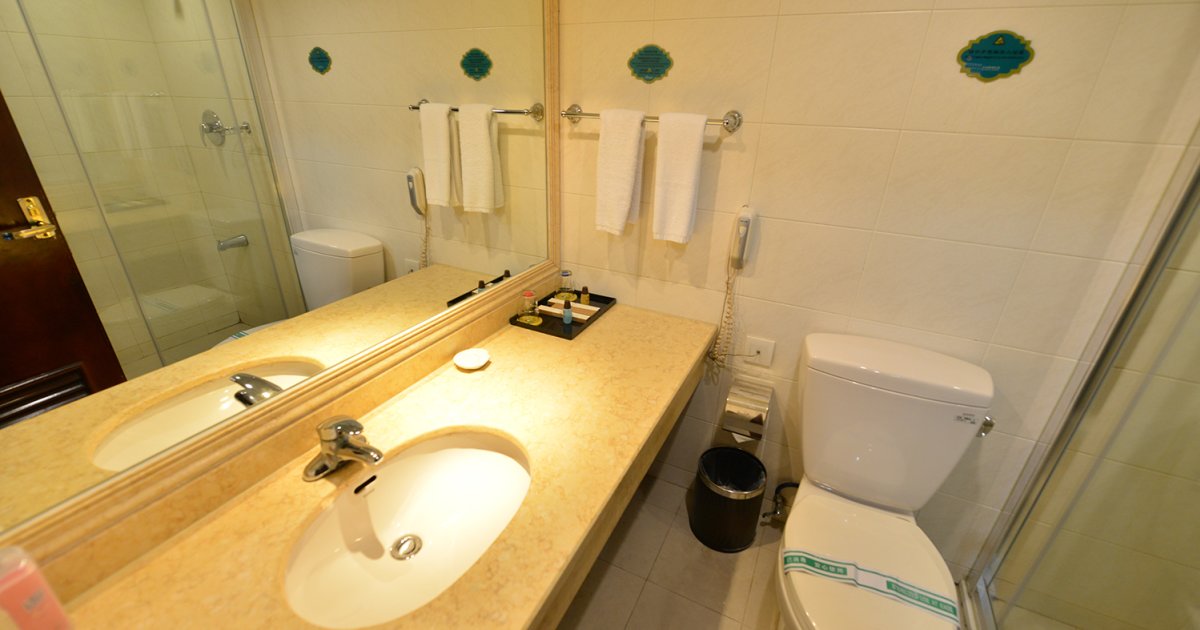 Beijing Ziyu Yuli Hotel in Beijing | 2026 Updated prices, deals - Klook ...