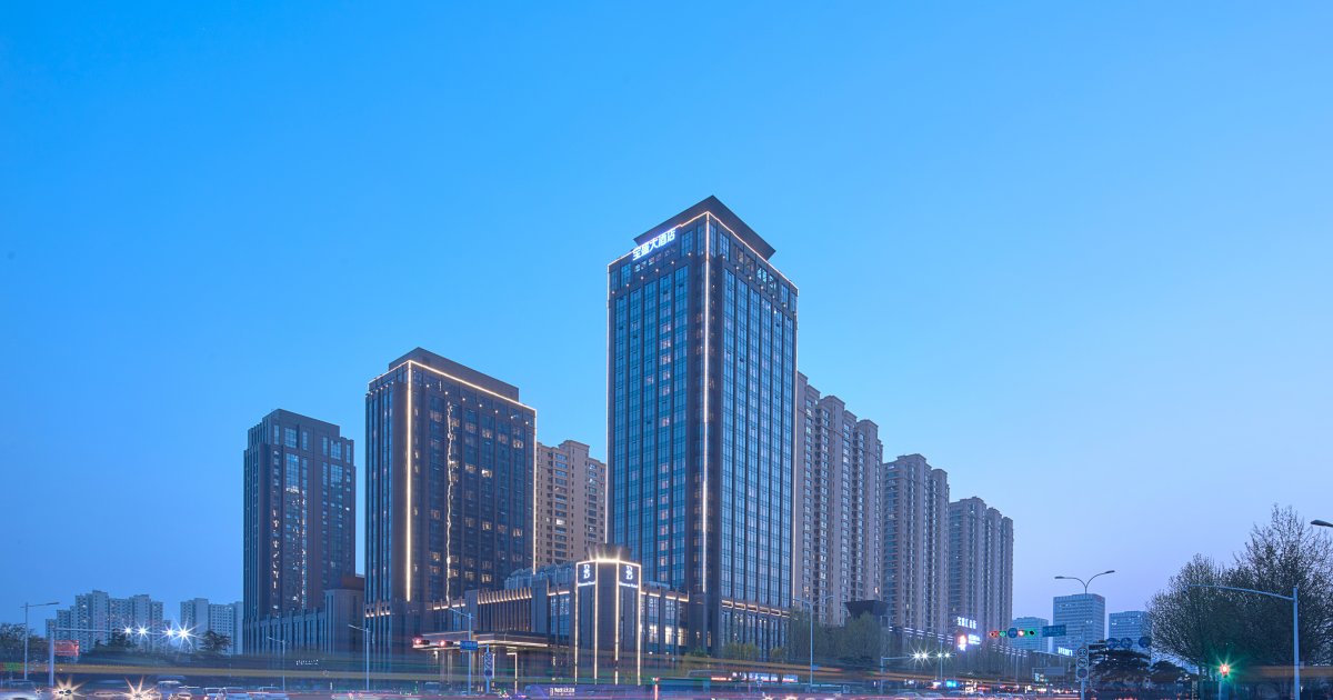 Taishan Blossom Hotel in Tai'an | 2026 Updated prices, deals - Klook ...