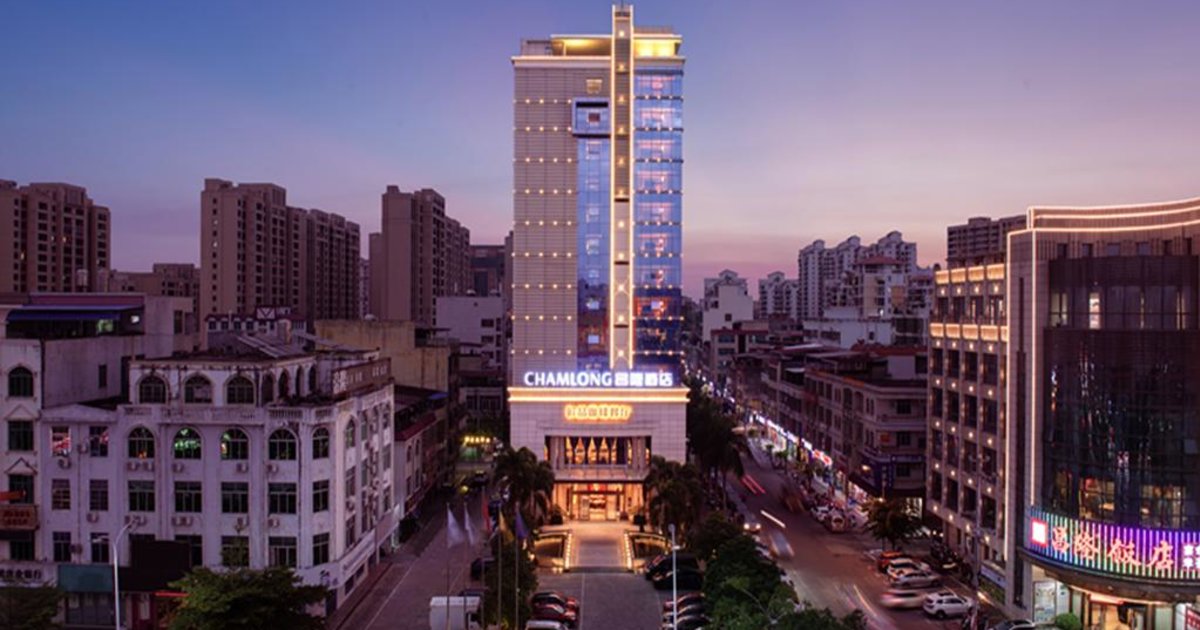 Changlong Hotel Qionghai in Qionghai City | 2026 Updated prices, deals ...