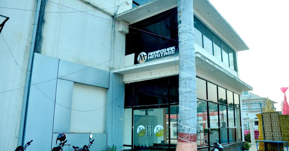 Akarshak Heritage by ShriGo Hotels in Buxar | 2025 Updated prices ...