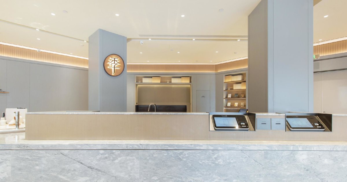 JI Hotel Dingzhou Railway Station in Baoding City | 2025 Updated prices ...