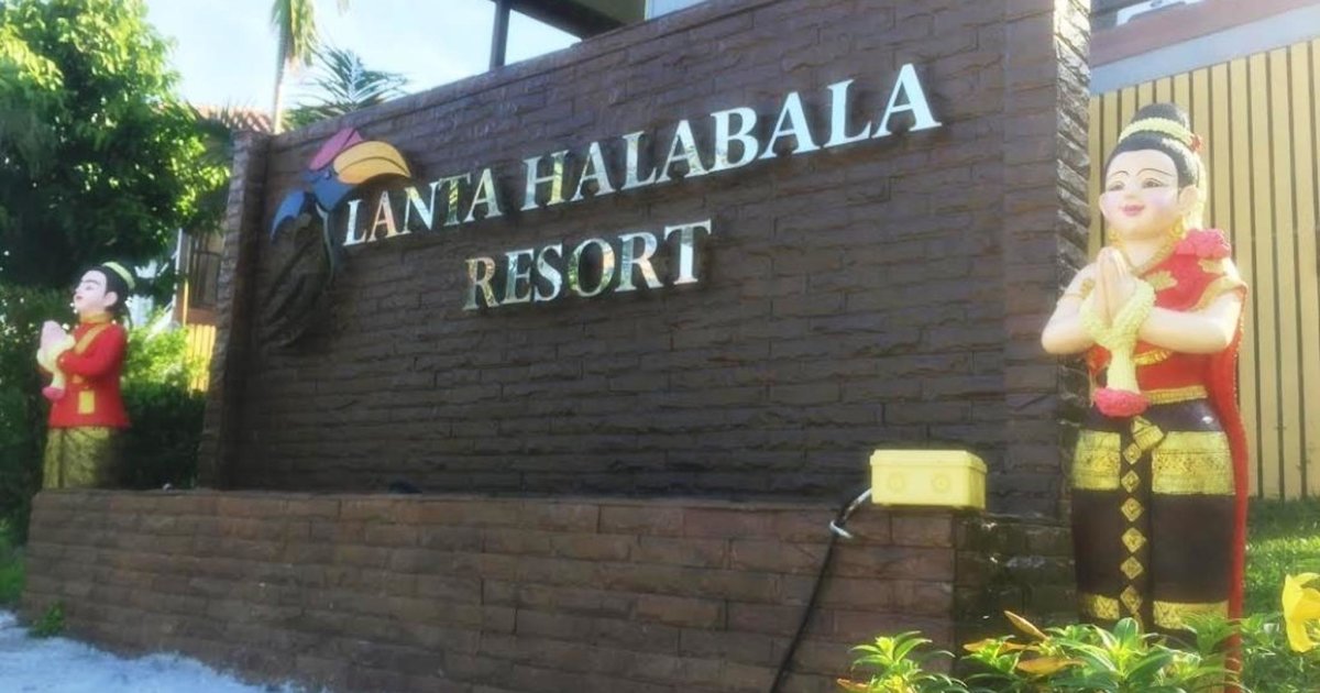 Lanta Halabala Resort（クラビー県）- 2026年最新 料金＆割引情報｜Klook 日本