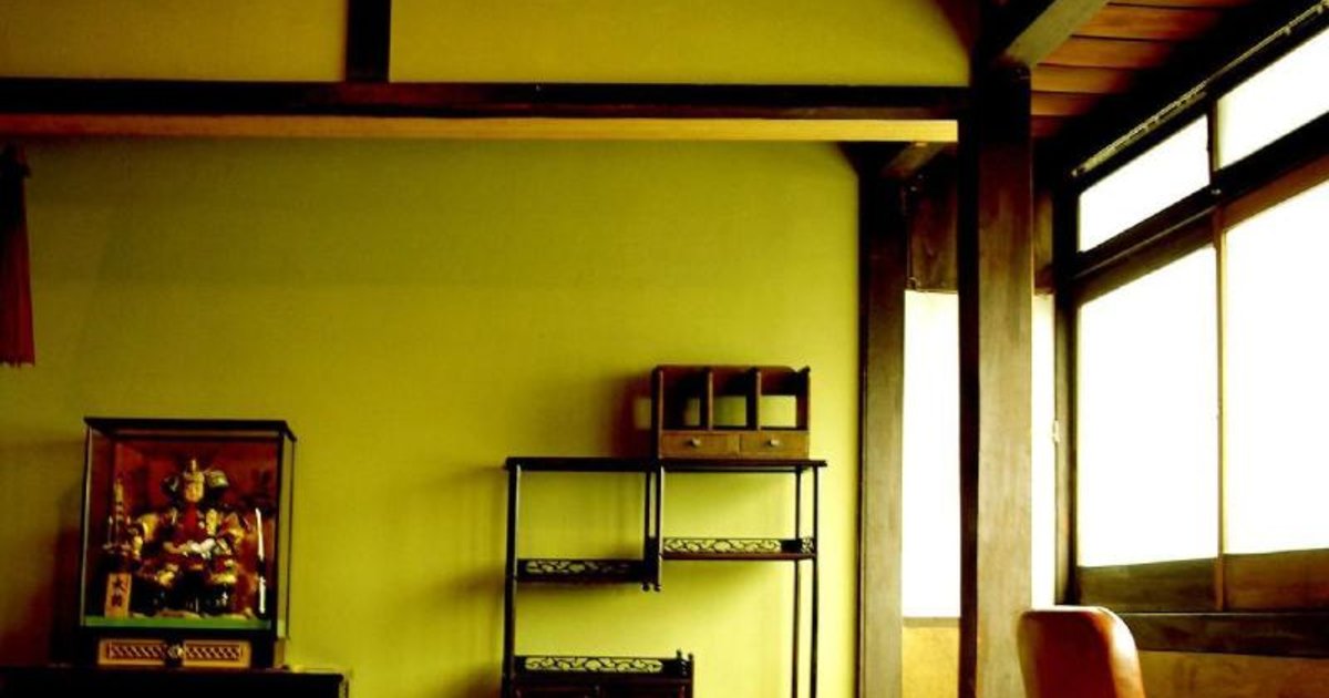HOSTEL MUNDO CHIQUITO in Kyoto | 2025 Updated prices, deals - Klook ...