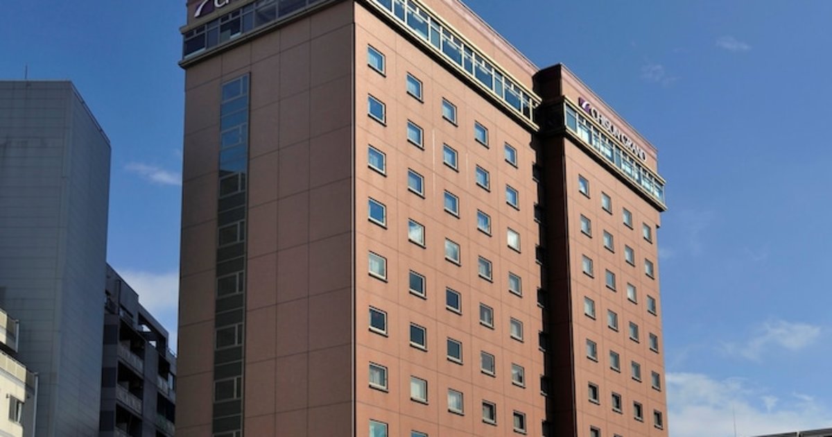 チサン グランド 長野（長野）- 2026年最新 料金＆割引情報｜Klook 日本