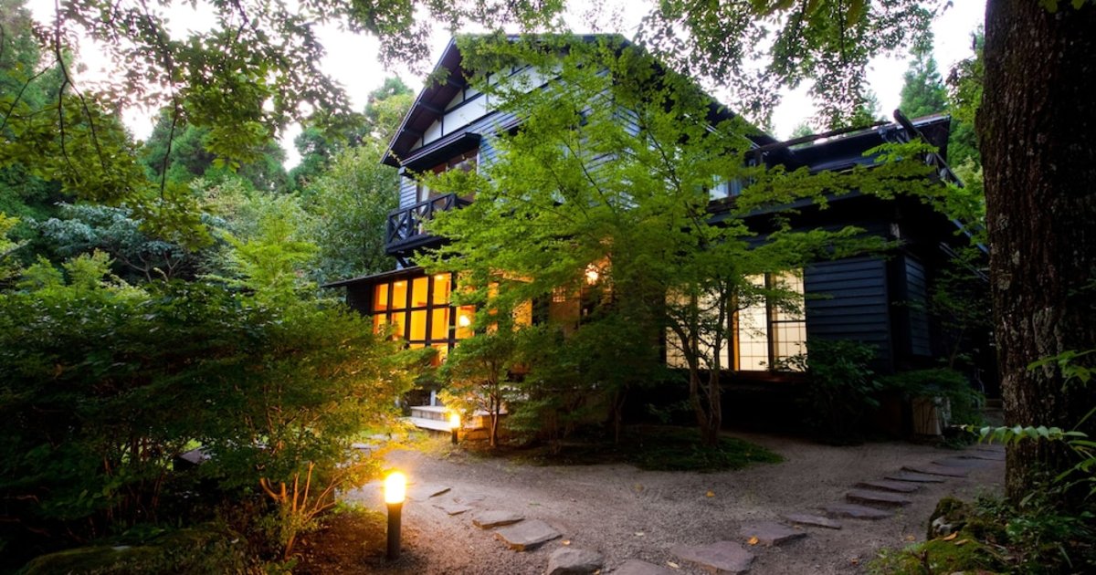 Forest Inn Born in Yufu | 2026 Updated prices, deals - Klook United States