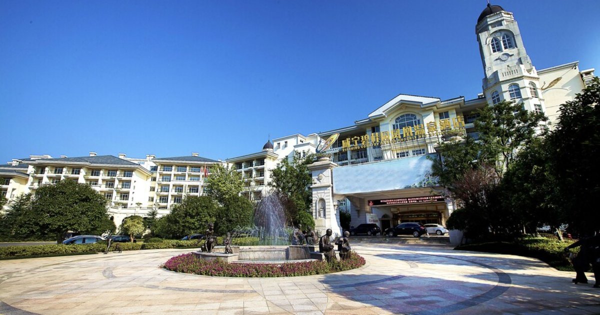 Country Garden Phoenix Hot Spring Hotel Xianning in Xianning | 2025 ...