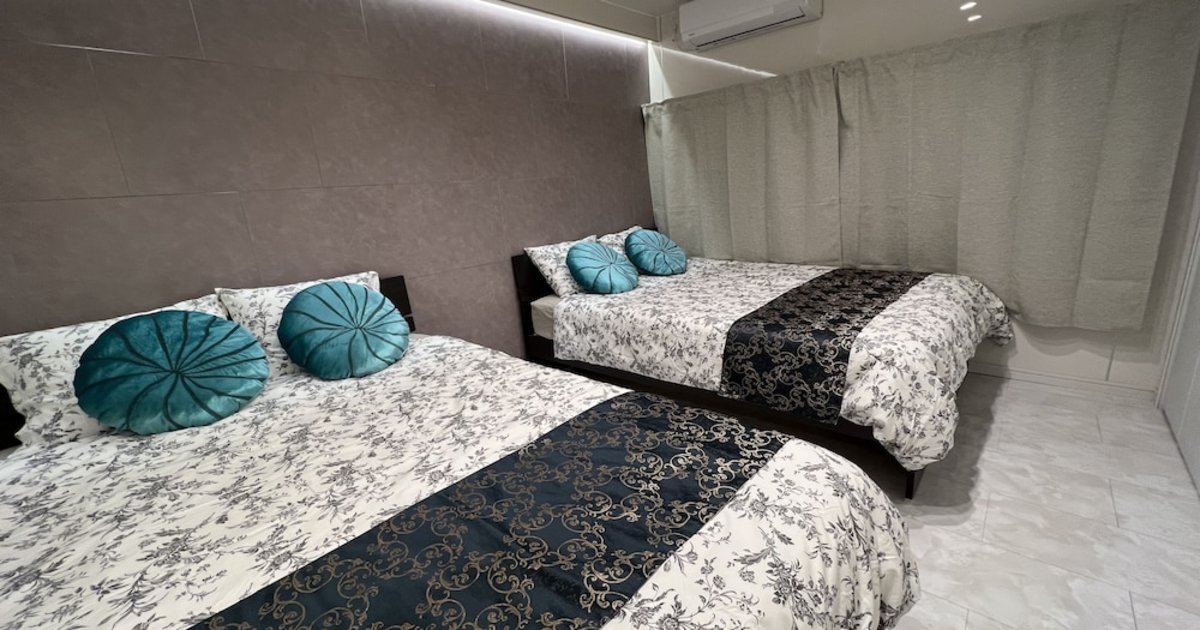 Ray House in Yokohama | 2025 Updated prices, deals - Klook United States