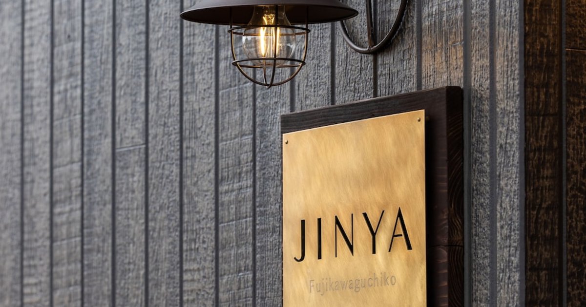 JINYA Fujikawaguchiko di Minamitsuru District | Harga terbaru 2025 ...