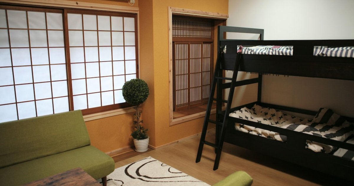 Maru House - Hostel in Osaka | 2025 Updated prices, deals - Klook ...