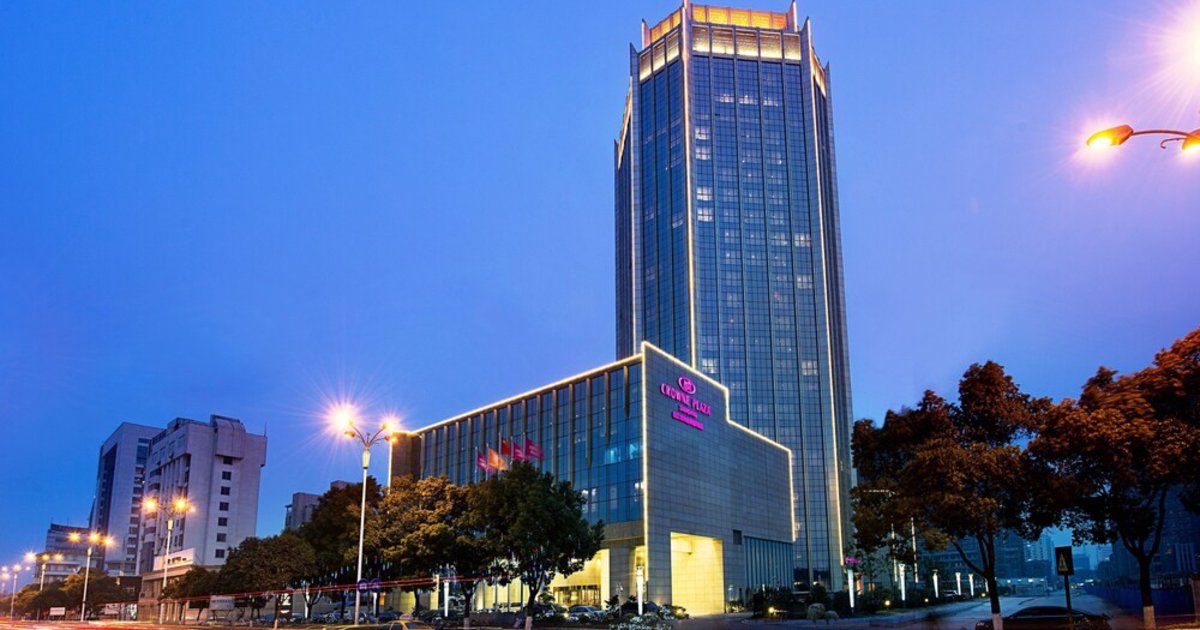 Crowne Plaza Zhenjiang by IHG in Zhenjiang City | 2025 Updated prices ...