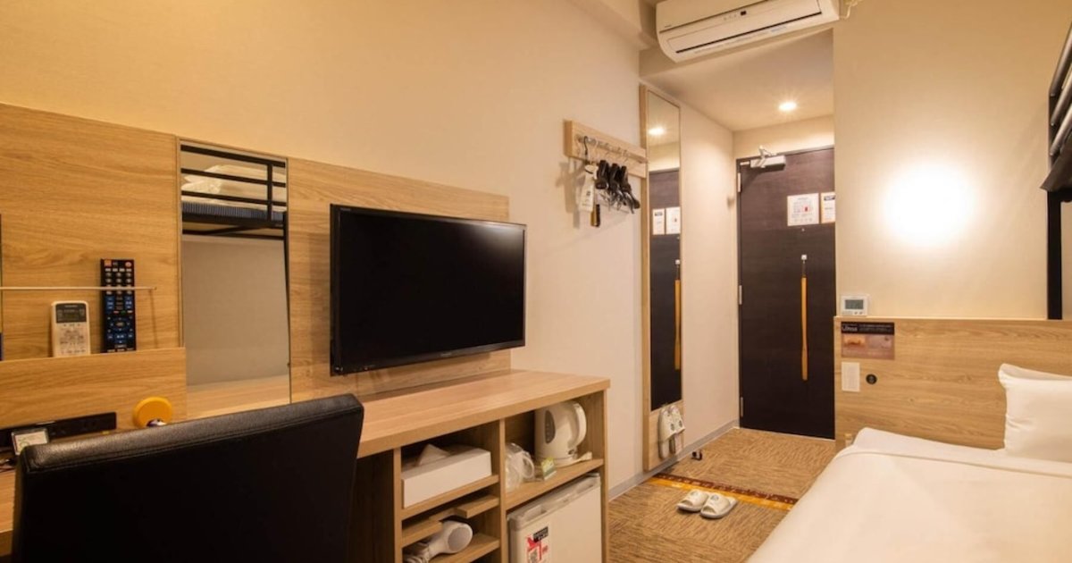 Super Hotel Okinawa Nago in Nago | 2026 Updated prices, deals - Klook ...