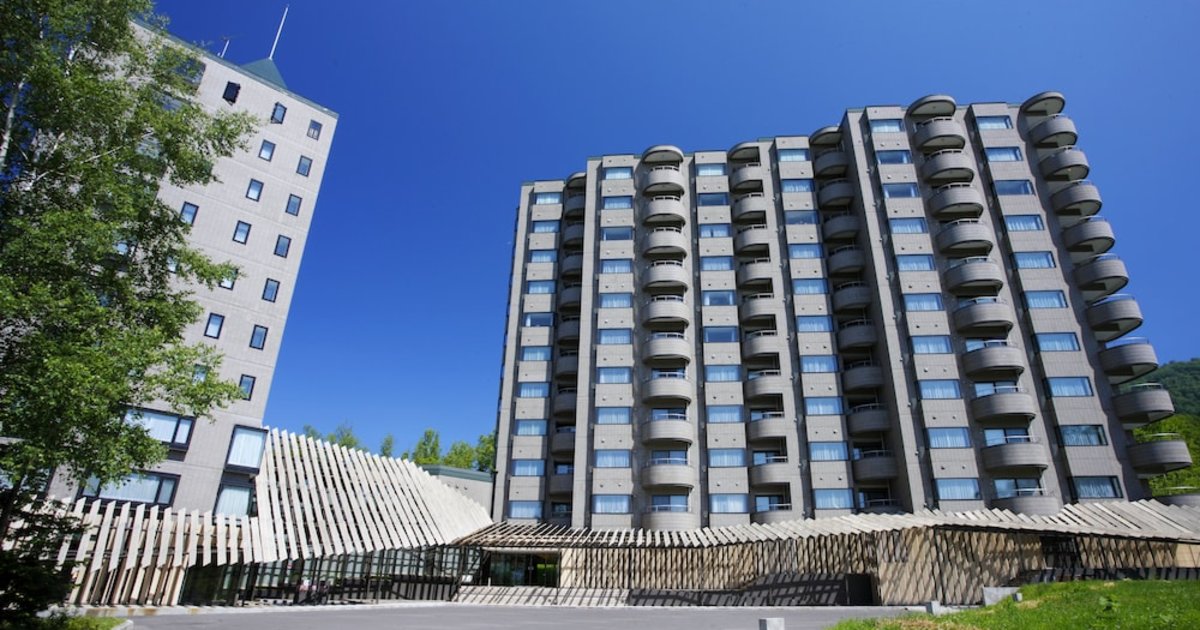 One Niseko Resort Towers in Abuta | 2026 Updated prices, deals - Klook ...