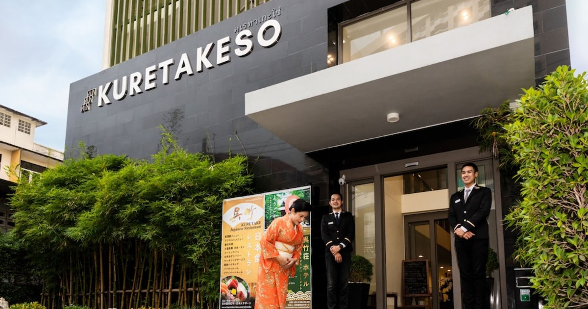 Hotel Kuretakeso Thailand Sriracha in Si Racha | 2025 Updated prices ...