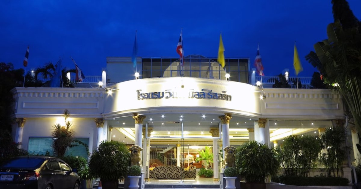 Windmill Resort Hotel in Pattaya | 2026 Updated prices, deals - Klook ...