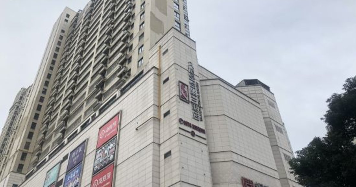 Duogaotao and Taro Hotel (Ningbo Fenghua Yintai City Branch) in Ningbo ...