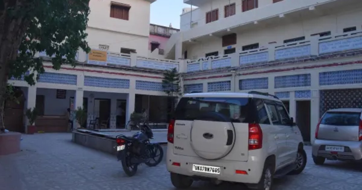 Bhajan Ashram Rishikesh in Rishikesh | 2026 Updated prices, deals ...
