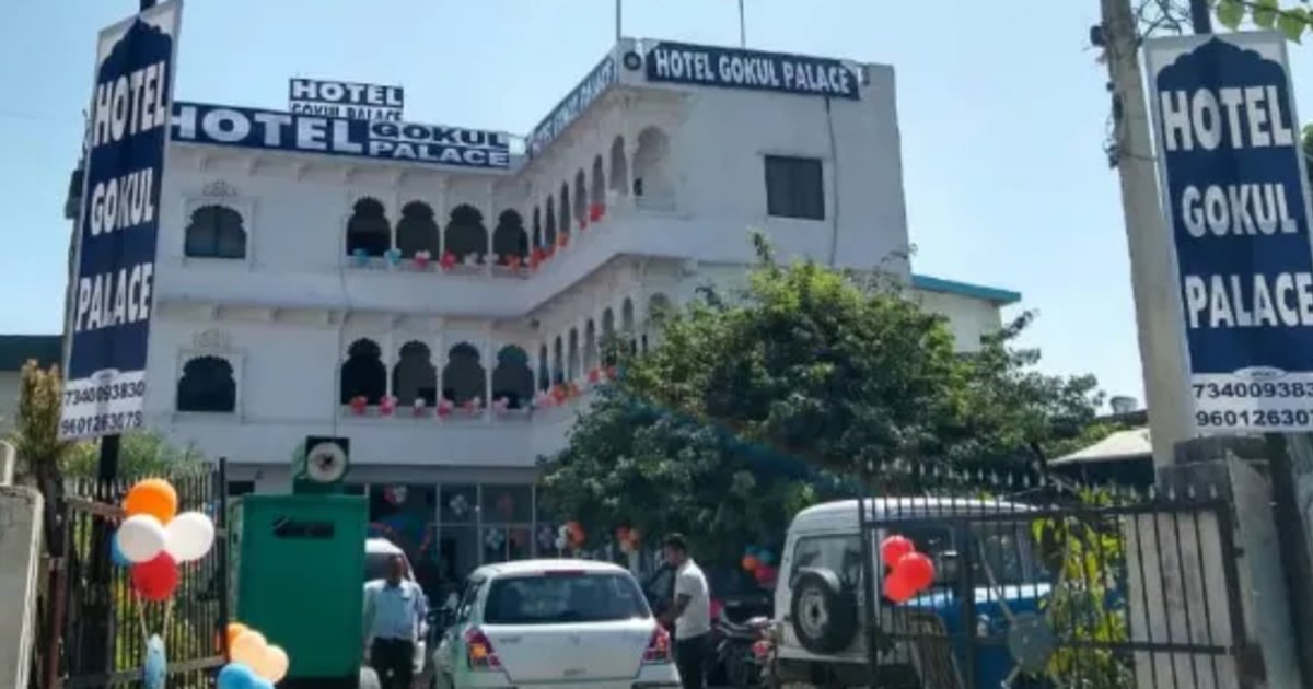 Hotel Gokul Palace Udaipur in Udaipur | 2025 Updated prices, deals ...