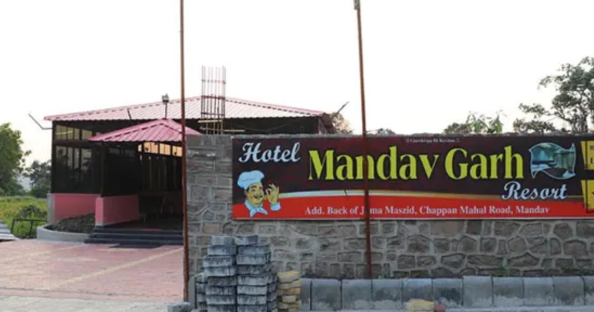 Hotel Mandavgarh Residency in Dhar | 2025 Updated prices, deals - Klook ...