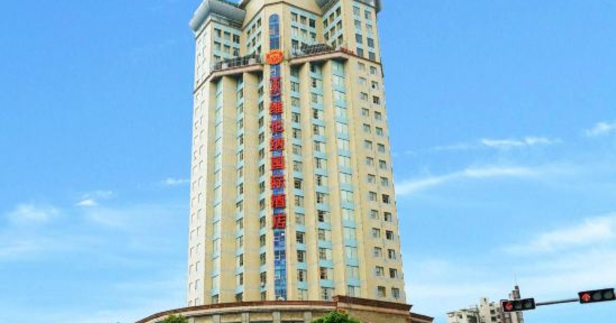 Vienna International Hotel (Ronggui Fisherman's Wharf) in Foshan City ...