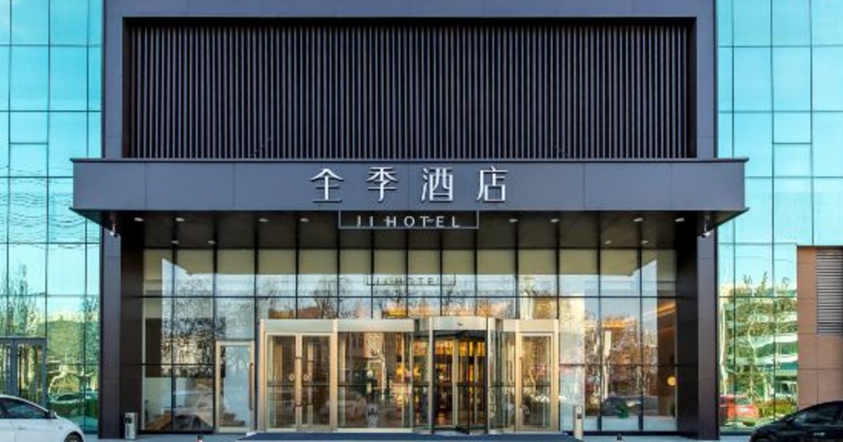 Ji Hotel Pingdu Qingdao Road in Qingdao City | 2025 Updated prices ...
