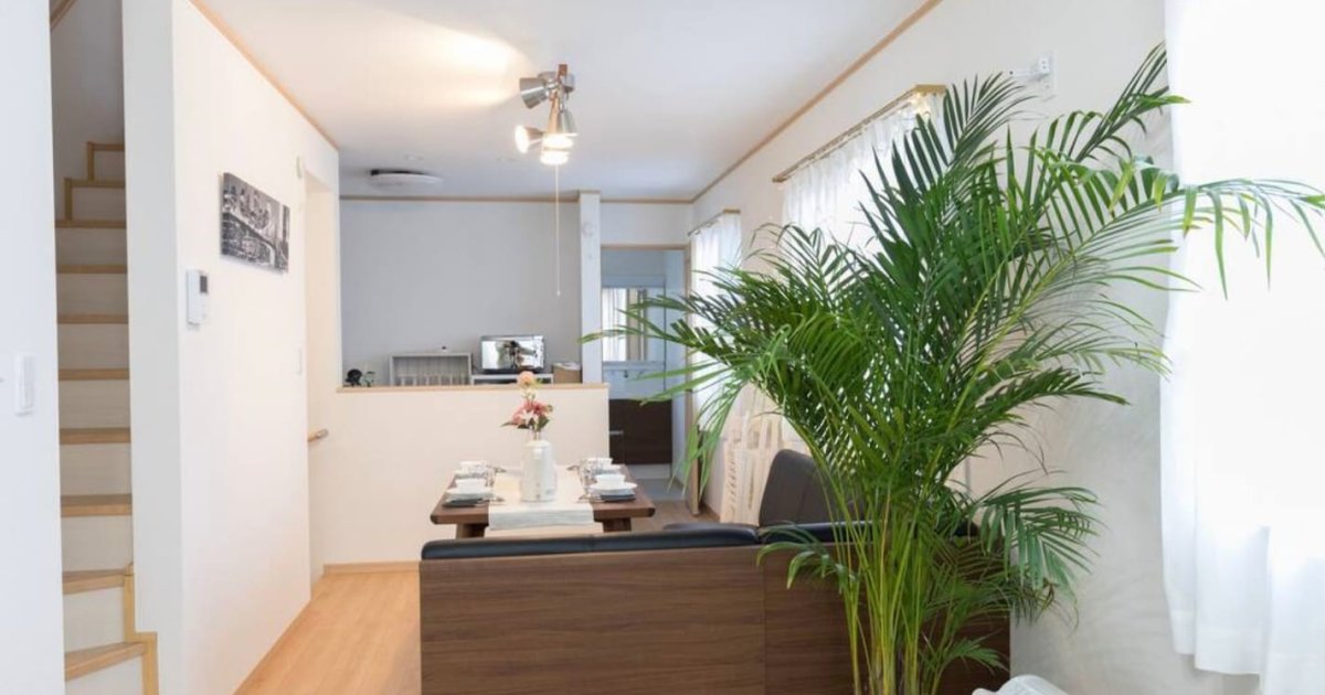 Ikebukuro Honcho Cozy Home in Tokyo | 2025 Updated prices, deals ...