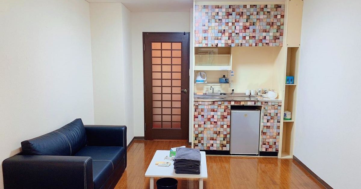 Shimanouchi YOKO House -4 in Osaka | 2025 Updated prices, deals - Klook ...