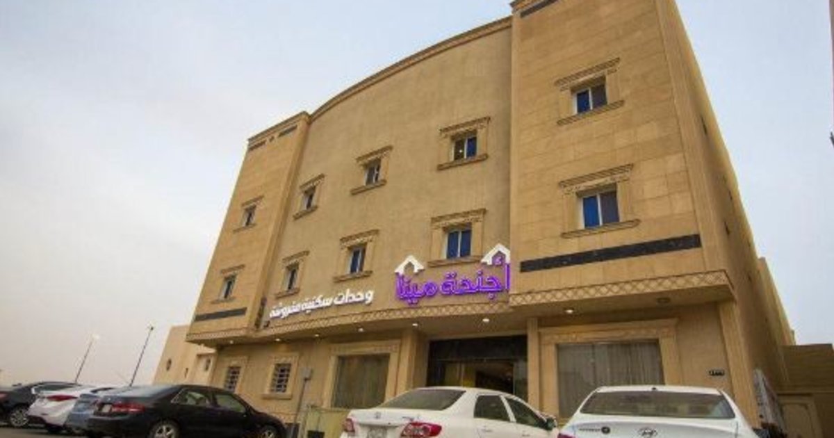 Almakan Suites 101 in Riyadh | 2026 Updated prices, deals - Klook ...