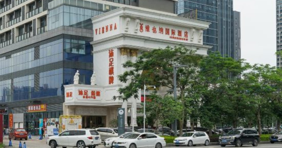 Vienna International Hotel (Foshan Shunde Midea Headquarters) in Foshan ...