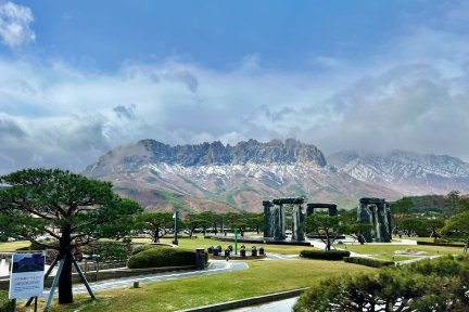 Gwon Geum Seong Fortress: Everything You Need Before Visiting