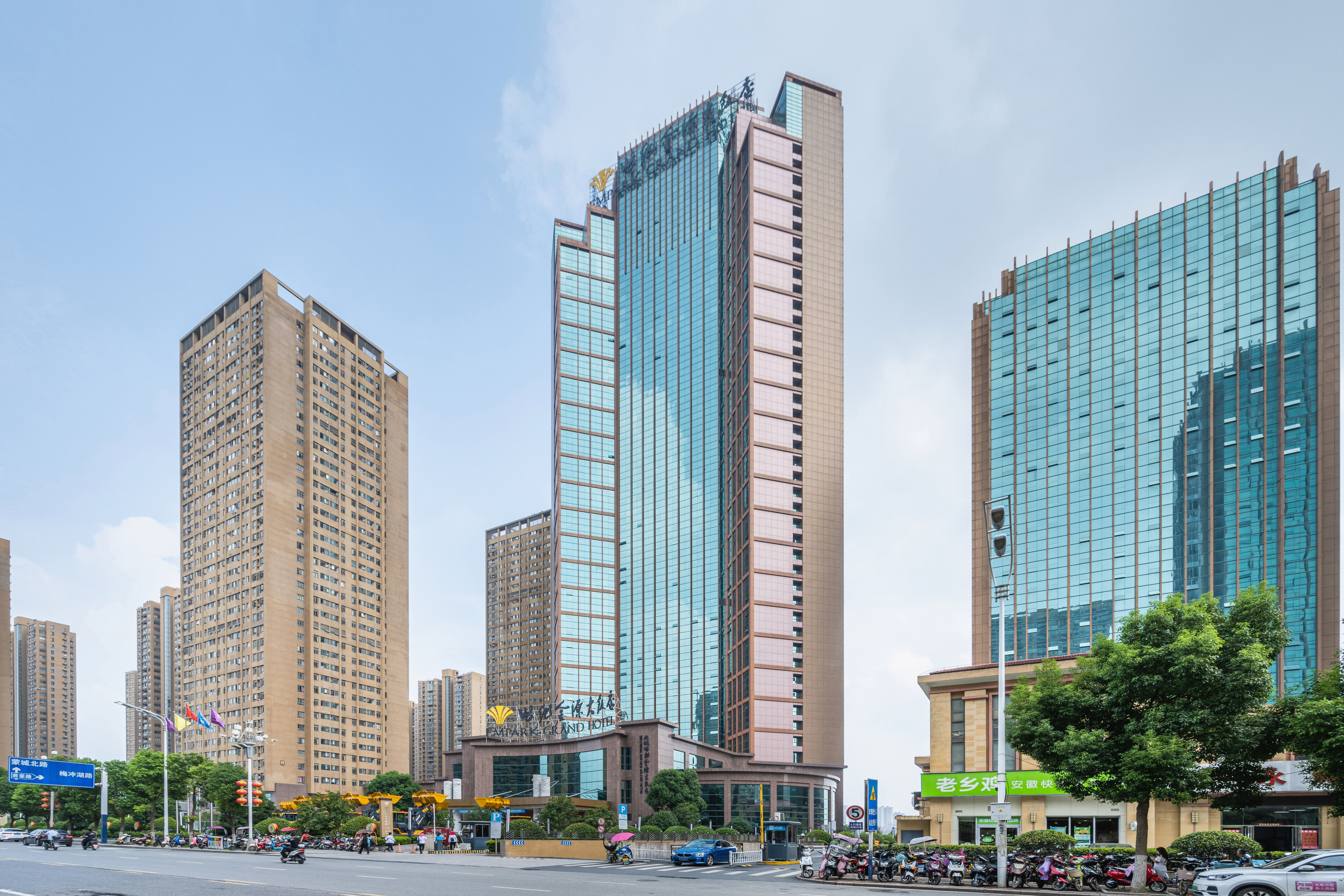 Hefei Beicheng Empark Grand Hotel in Hefei City | 2025 Updated prices ...