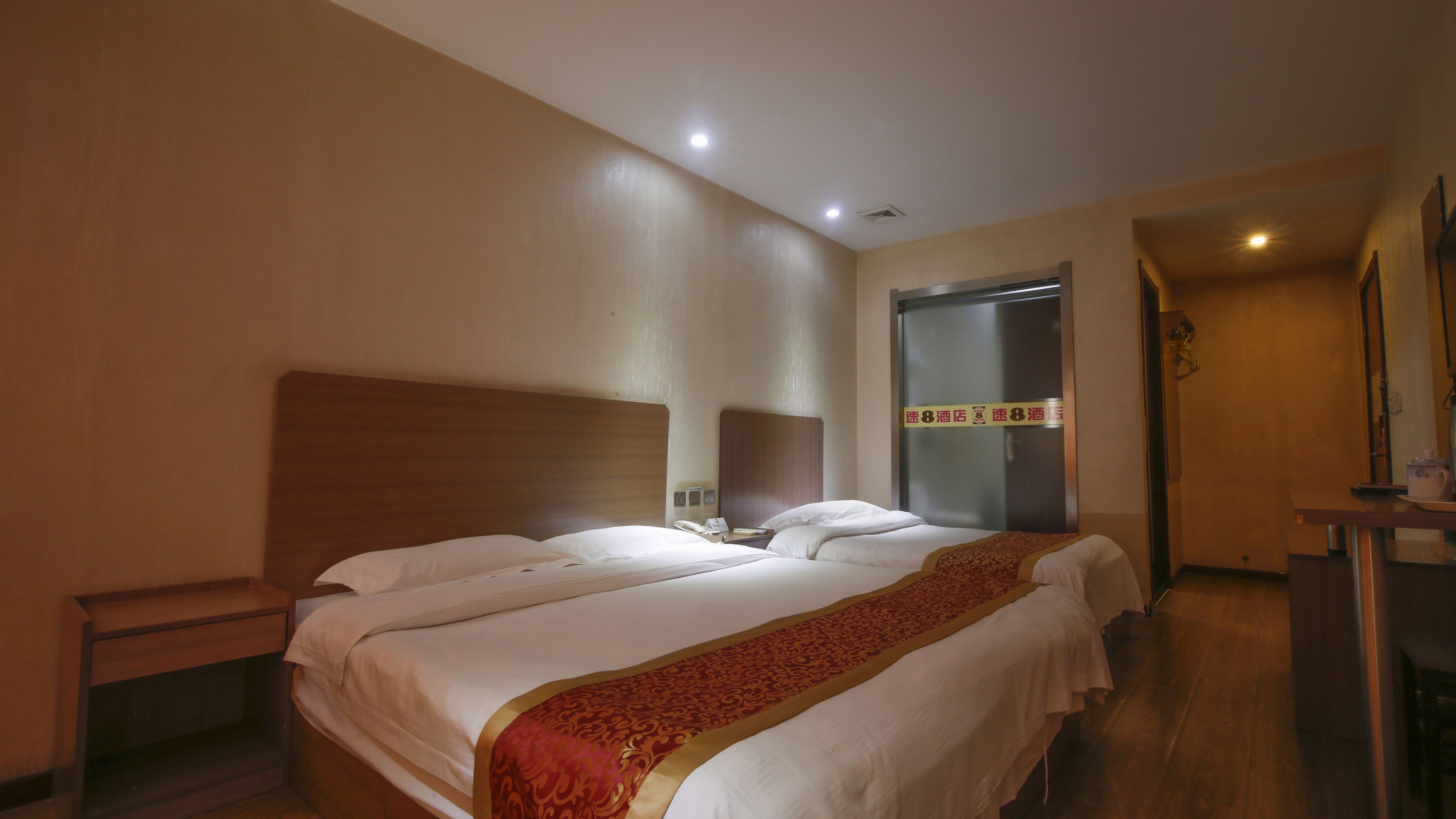 Super 8 Hotel Huludao Xingcheng Ning Yuan Gu Cheng in Huludao City ...