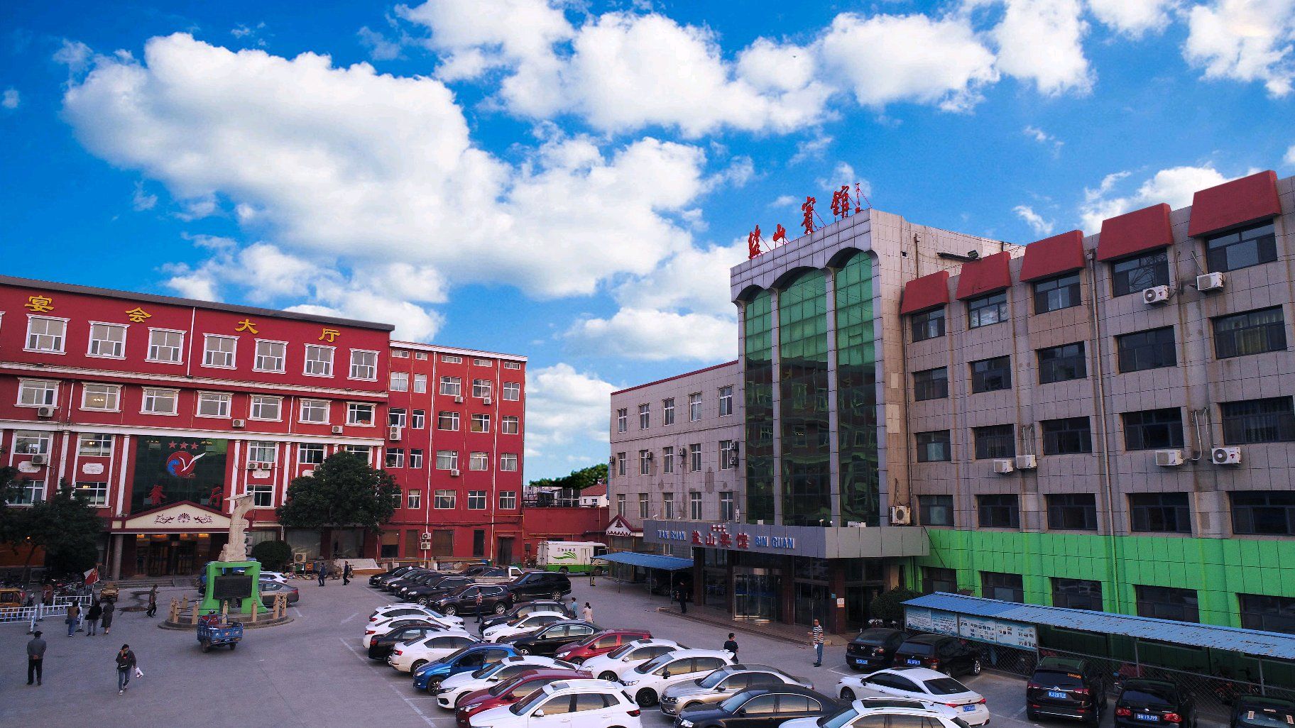 Yanshan Hotel in Cangzhou City | 2024 Updated prices, deals - Klook ...