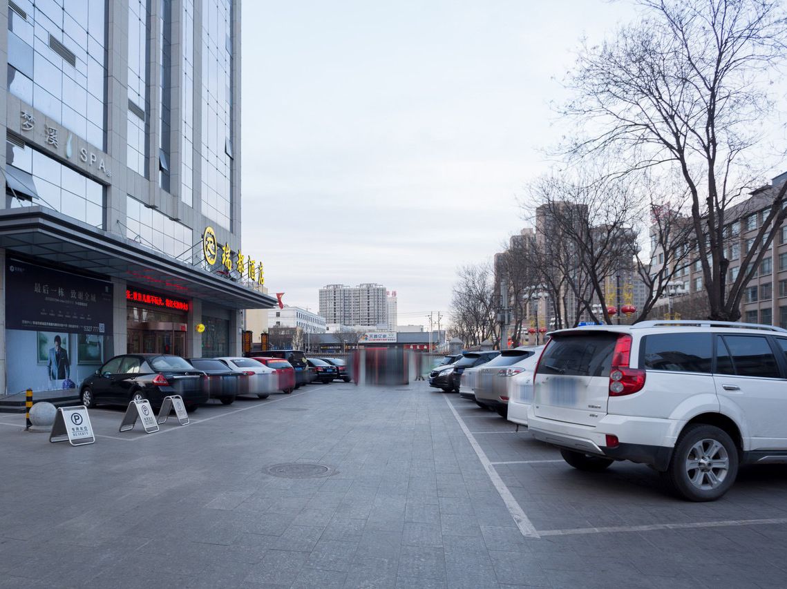 瑞都酒店 in Weinan City | 2025 Updated prices, deals - Klook International site