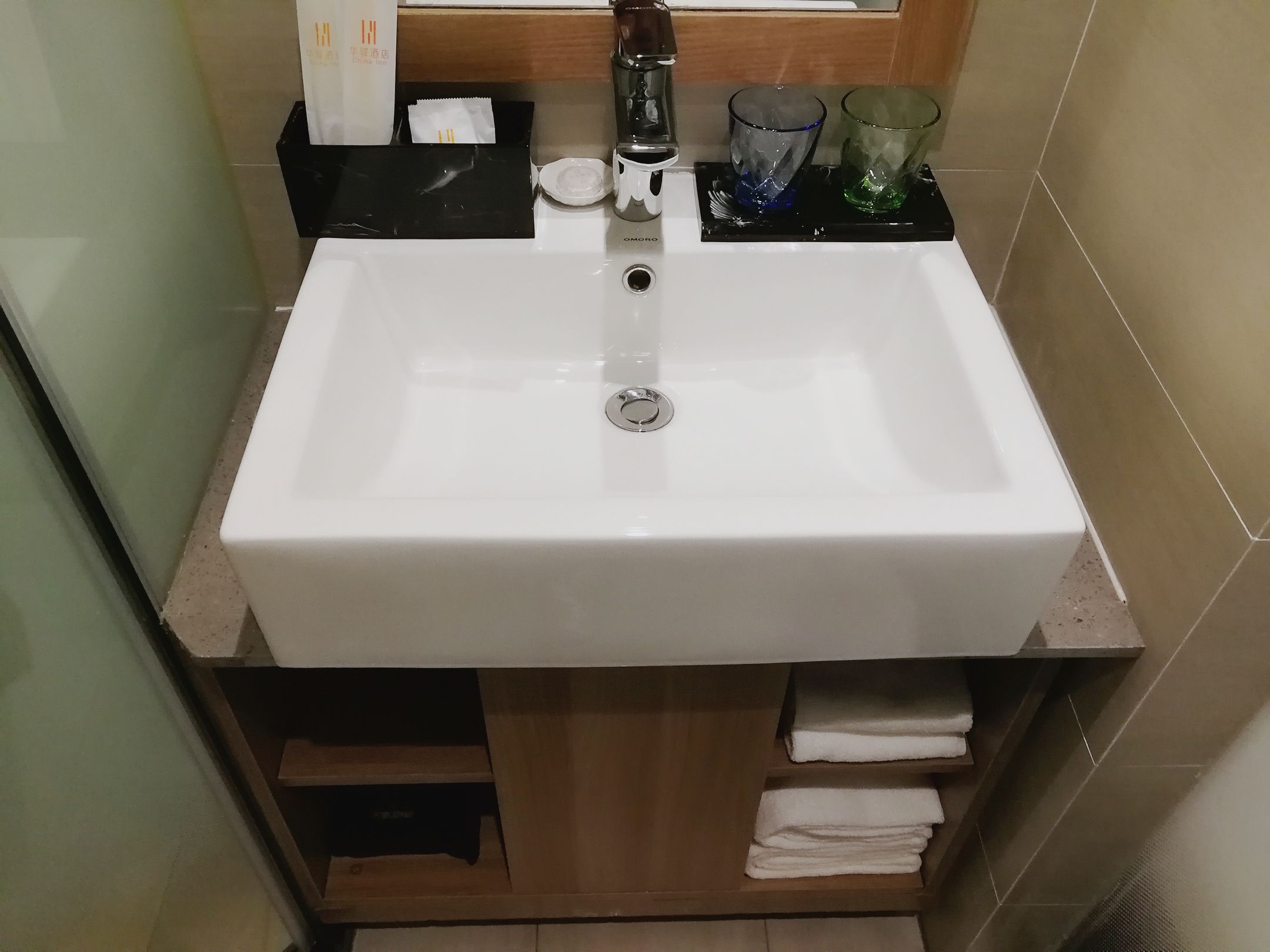 华驿酒店（北京五棵松301医院店） in Beijing | 2023 Updated prices, deals - Klook ...