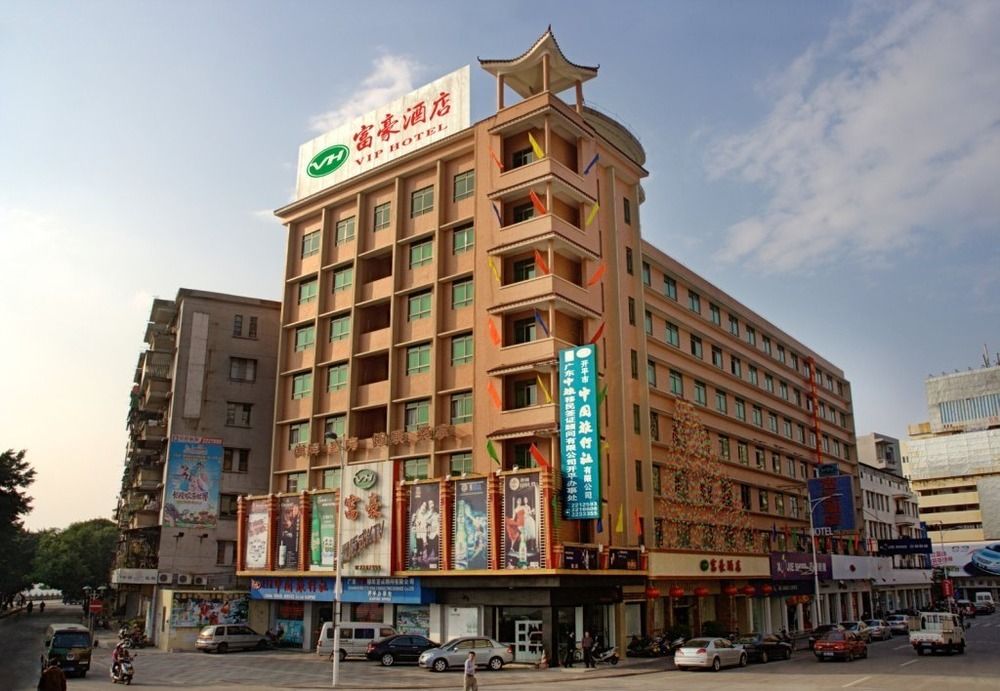 VIP Hotel in Jiangmen City | 2025 Updated prices, deals - Klook ...