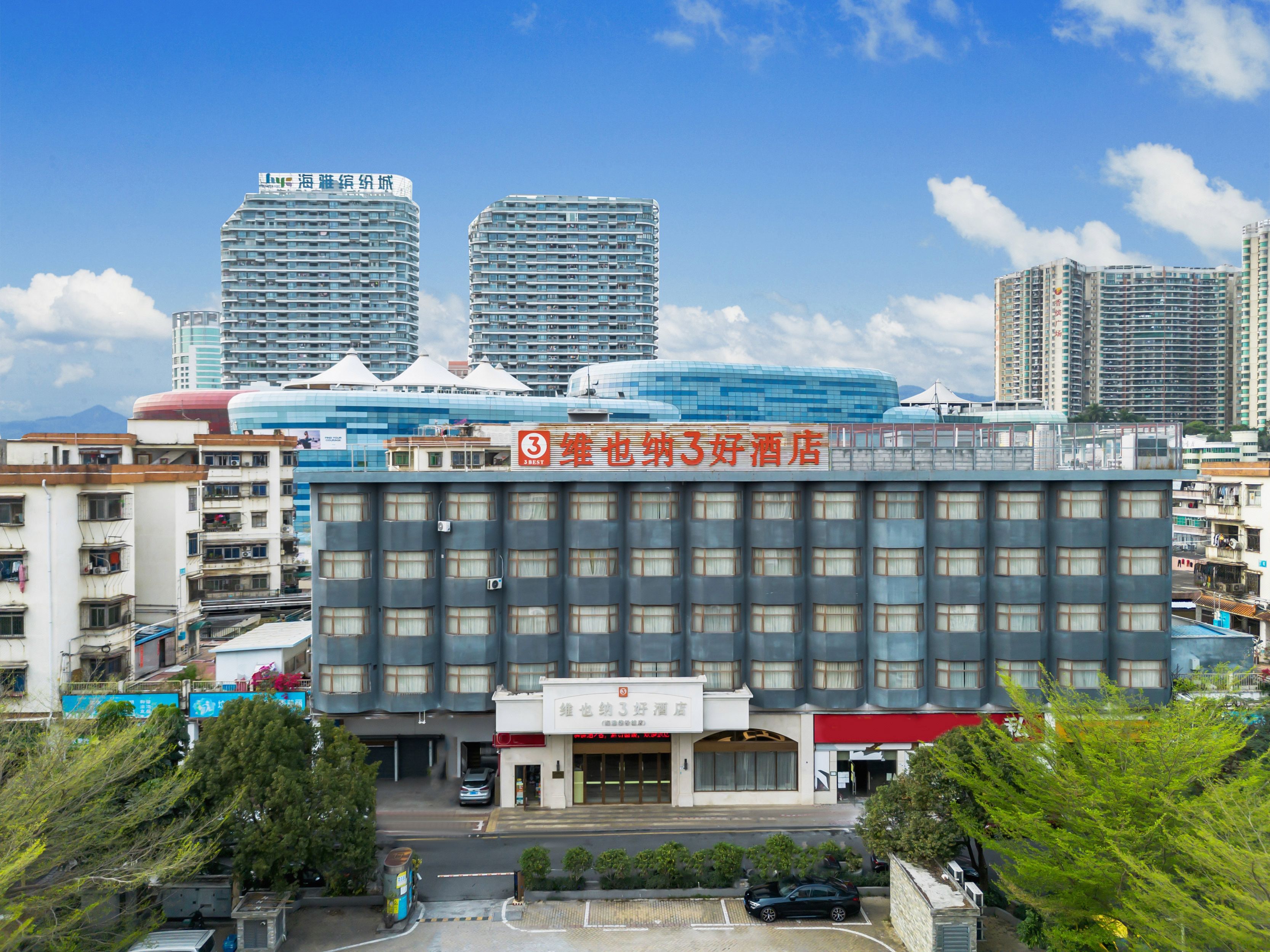 Vienna 3 Best Hotel Bao'an Mega Mall in Shenzhen City | 2024 Updated prices, deals - Klook ...