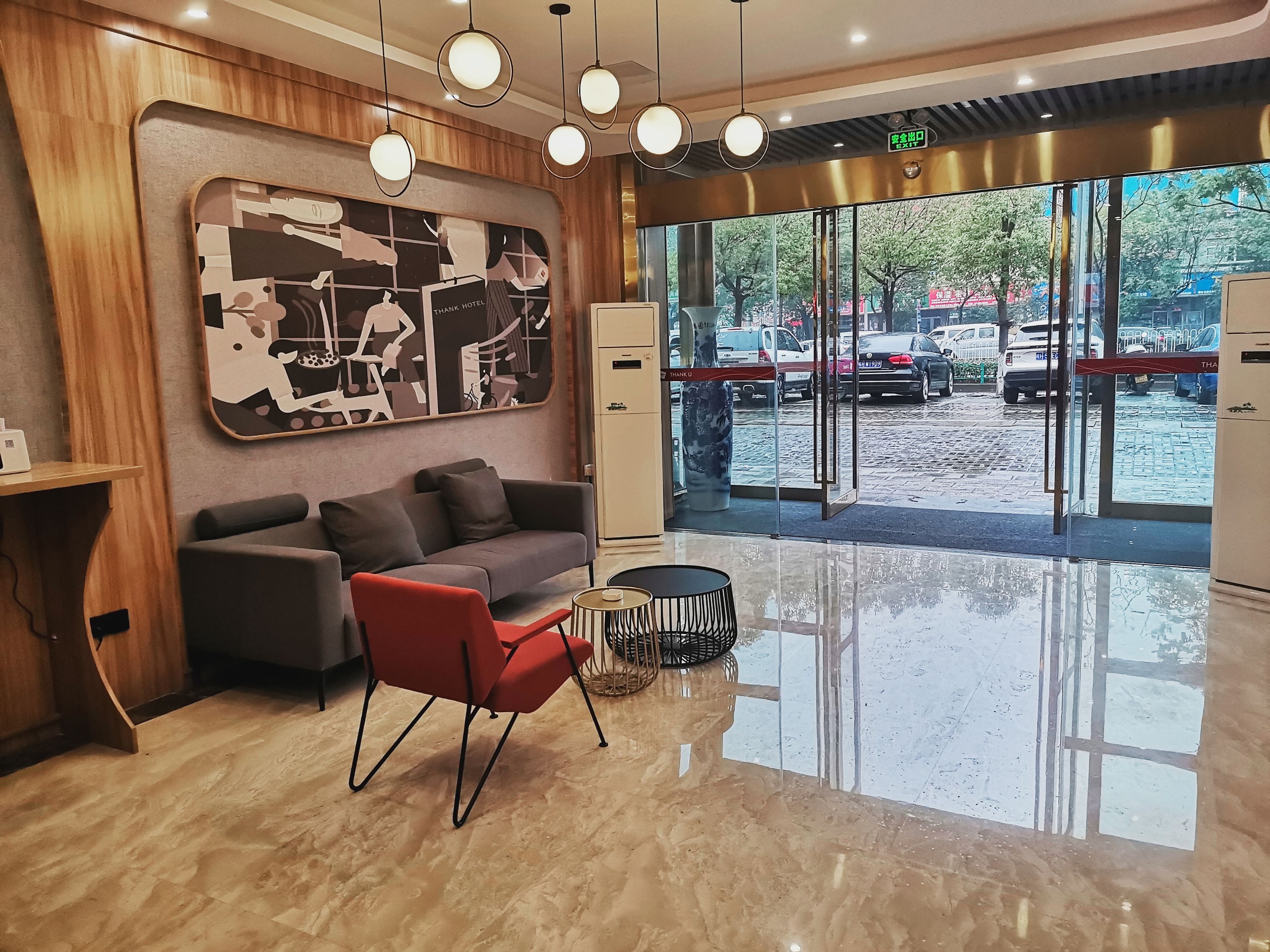 尚客优连锁酒店(安庆光彩大市场客运中心店) in Anqing | 2023 Updated prices, deals - Klook ... 尚客优连锁酒店(安庆光彩大市场客运中心店) in Anqing | 2023 Updated prices, deals - Klook ...