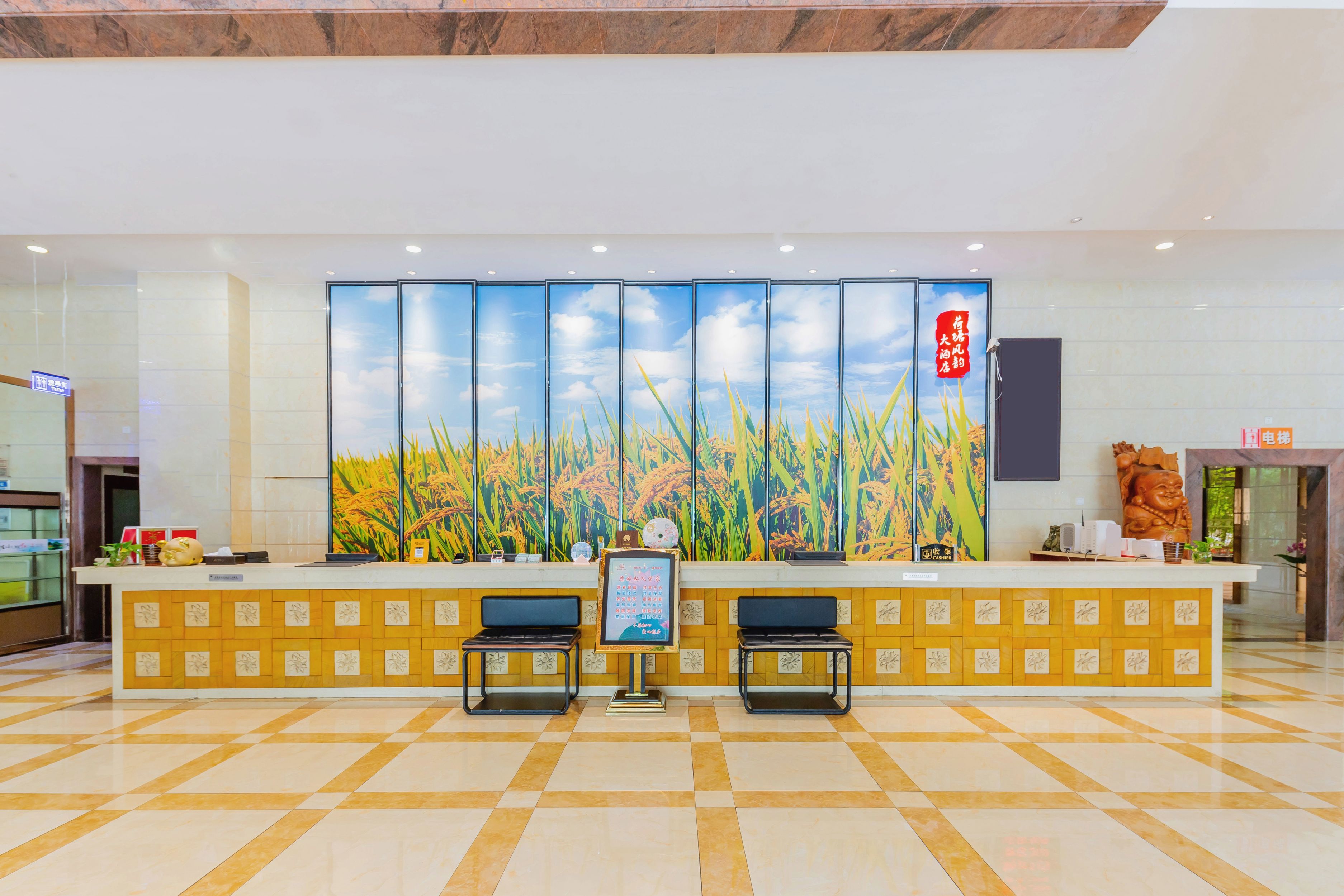 Hetang Fengyun Hotel (Huizhou Xueyuan) in Huizhou City | 2023 Updated ...