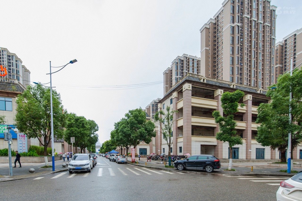 IU Hotel Chongqing Liangjiang New District Shuitu High-tech Park in Chongqing | 2025 Updated ...