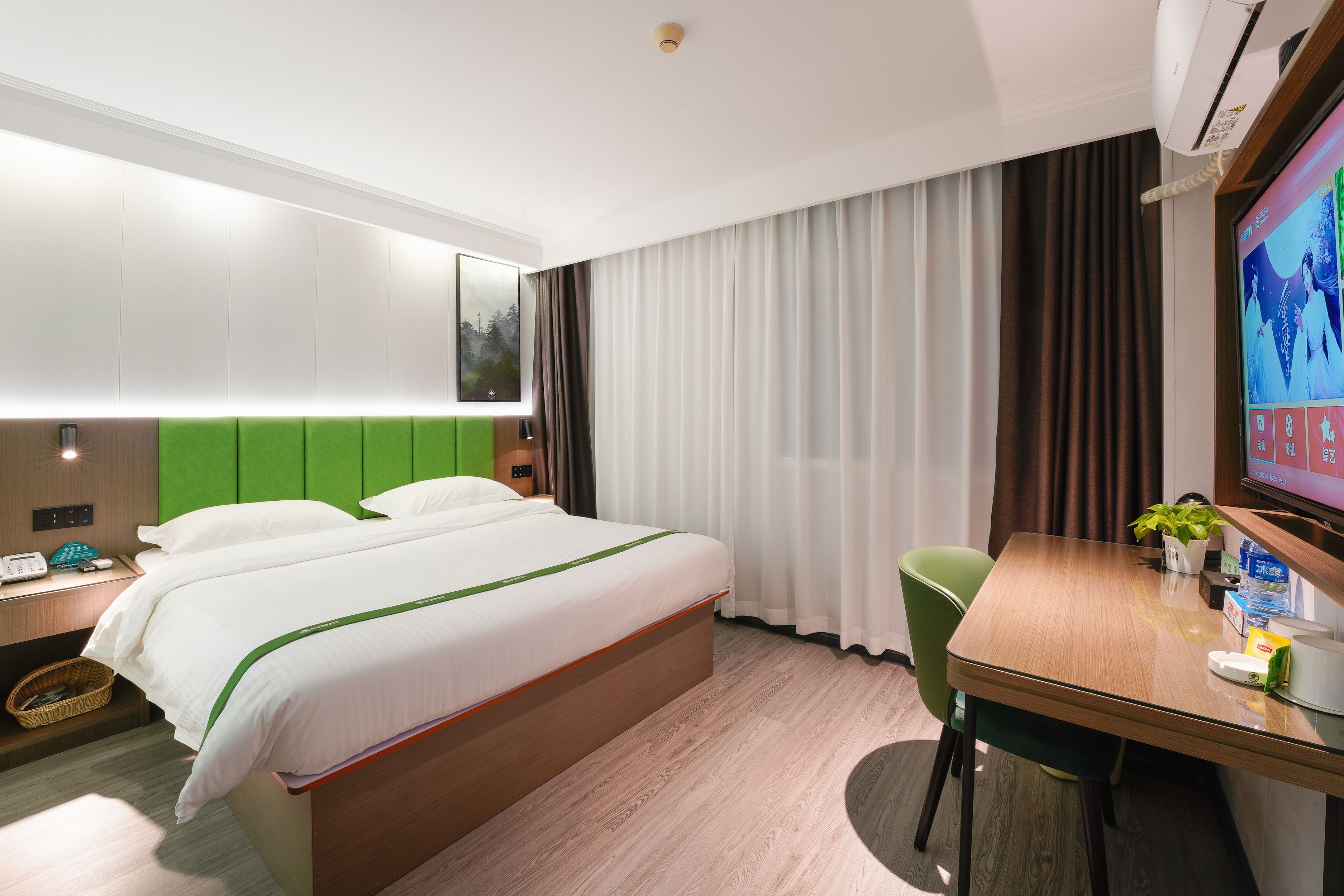 GreenTree Inn (Lu'an Railway Station) in Lu'an City | 2024 Updated ...