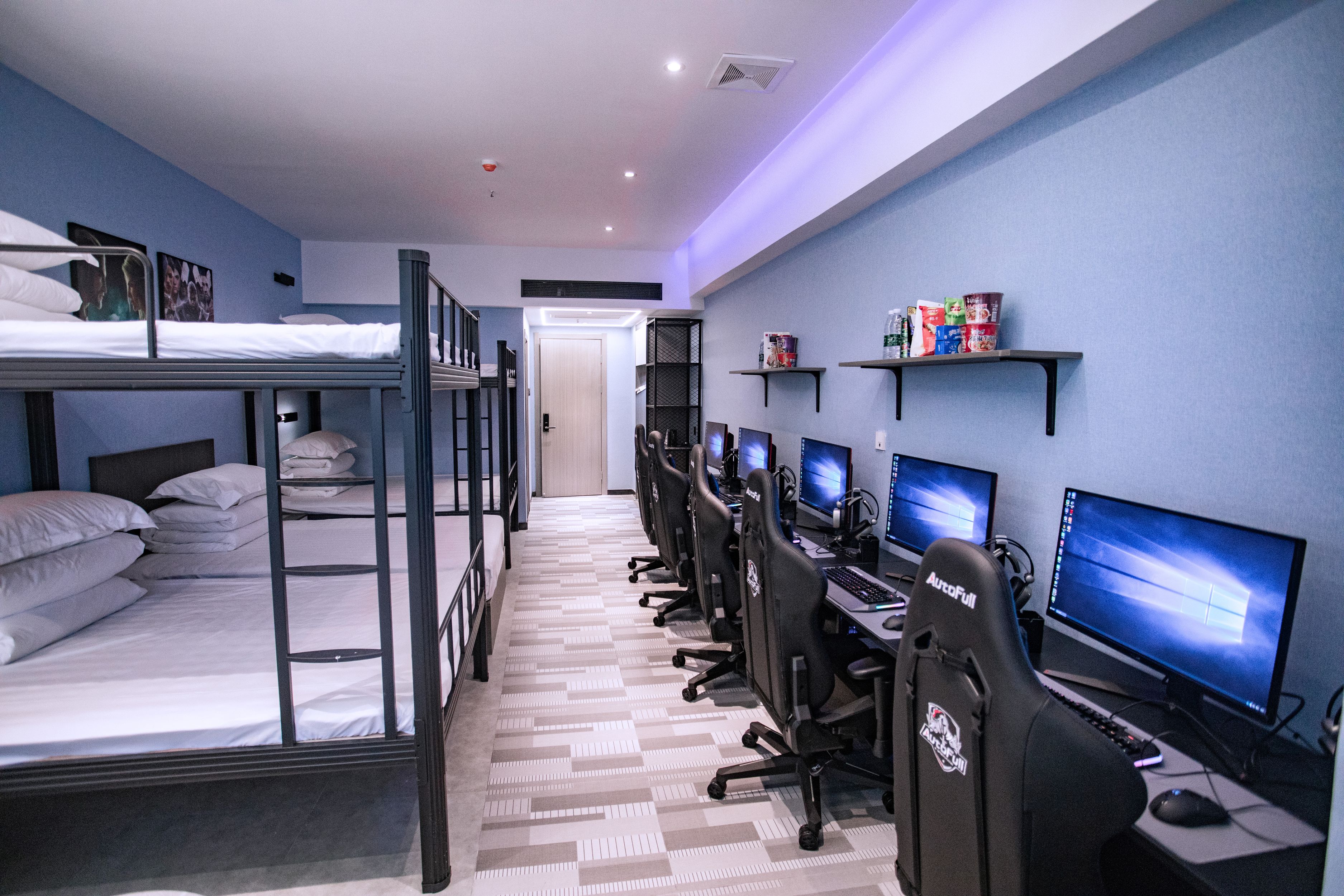 NPC电竞酒店 in Huaihua | 2024 Updated prices, deals - Klook International site